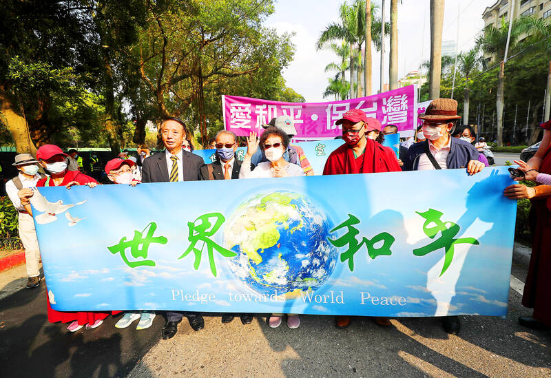 March for peace - Taipei Times