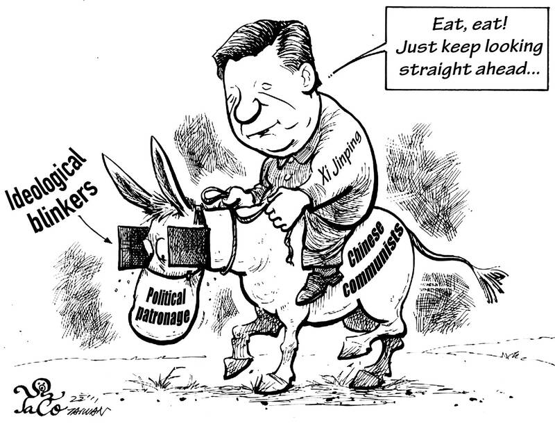 EDITORIAL CARTOON - Taipei Times