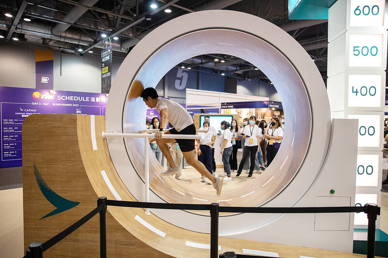 Fit to fly - Taipei Times