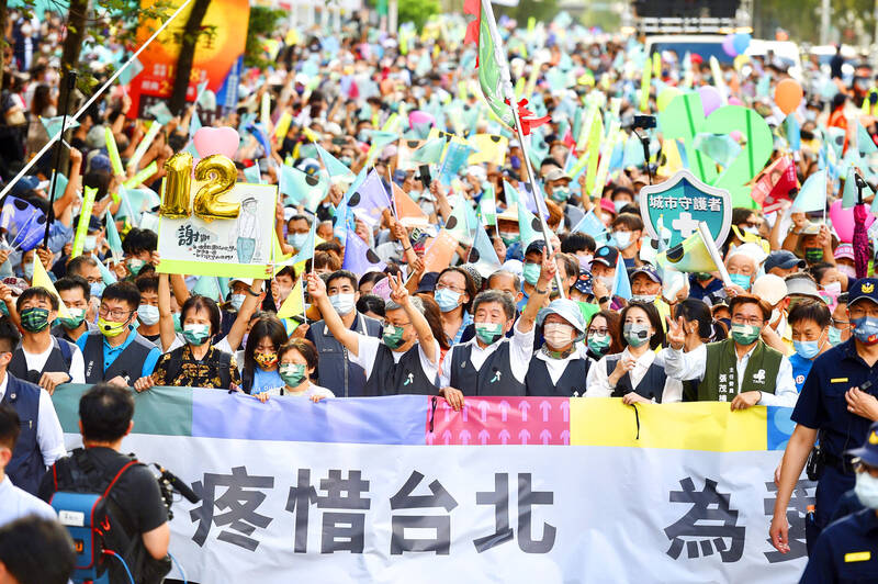 Candidates rally ahead of final week of campaigns - Taipei Times