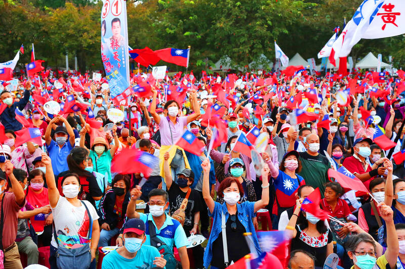 Candidates rally ahead of final week of campaigns - Taipei Times
