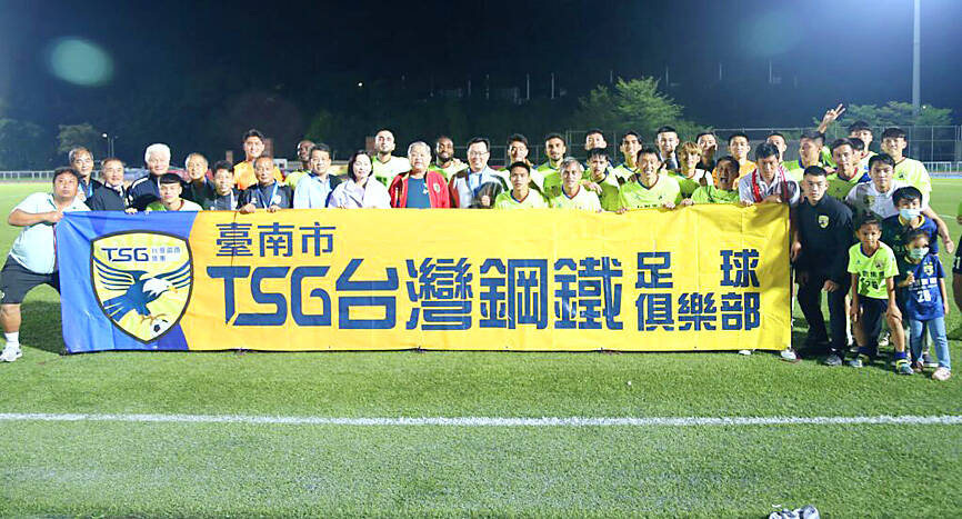 TSG Tainan win Taiwan league title for a third year - Taipei Times