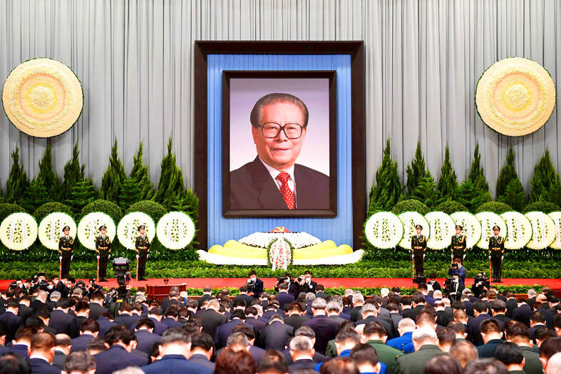 CCP eulogizes late Chinese president Jiang Zemin - Taipei Times
