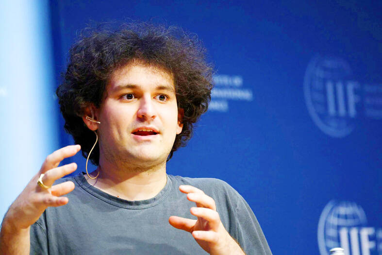 FTX bankruptcy team, NY prosecutors meet - Taipei Times