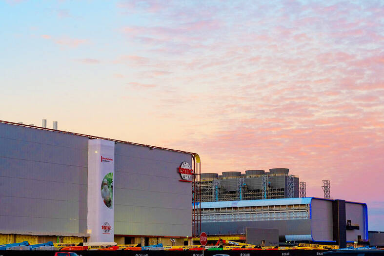 No fixed plan for 2nd Japan fab: TSMC - Taipei Times