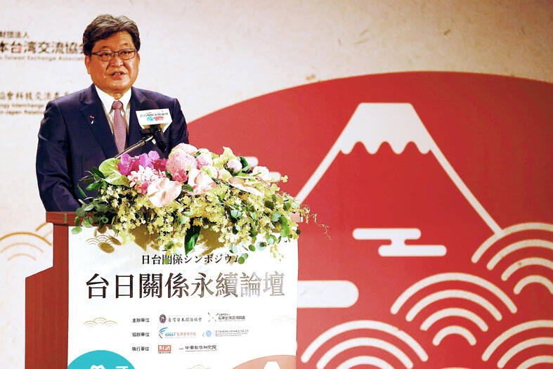 Japan LDP policy boss touts Taipei ties - Taipei Times