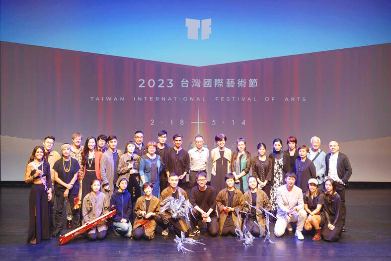 2023 arts festival to feature more international artists - Taipei Times