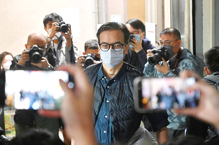 Trial of HK publisher Lai delayed - Taipei Times