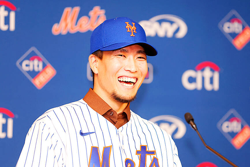 Joining Mets rotation is ‘surreal’: Japan’s Senga - Taipei Times