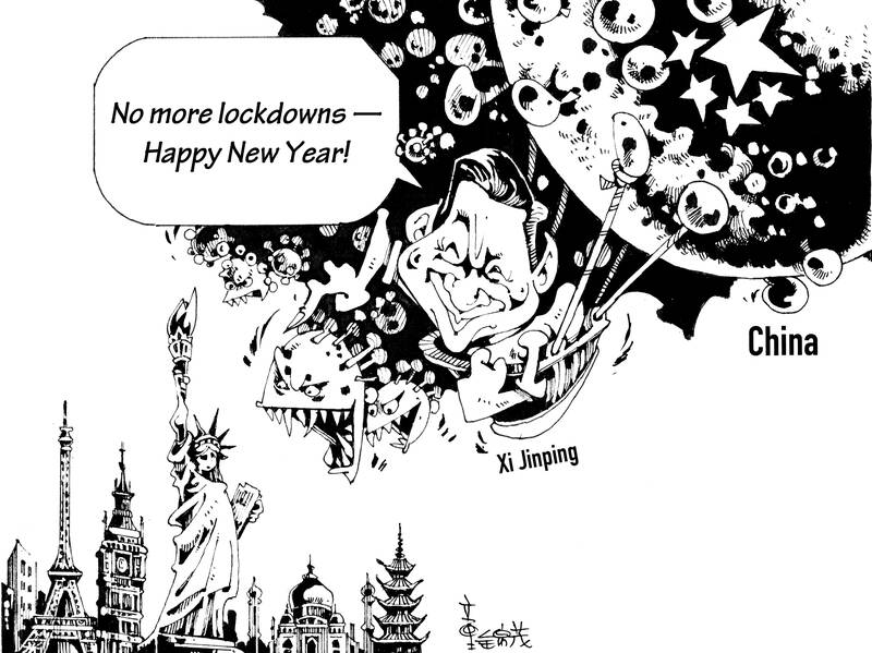 EDITORIAL CARTOON - Taipei Times
