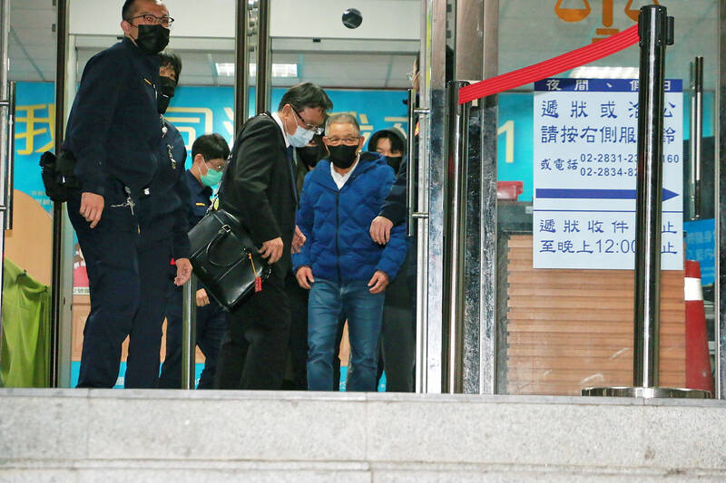 KMT official out on bail amid vote-buying allegations - Taipei Times