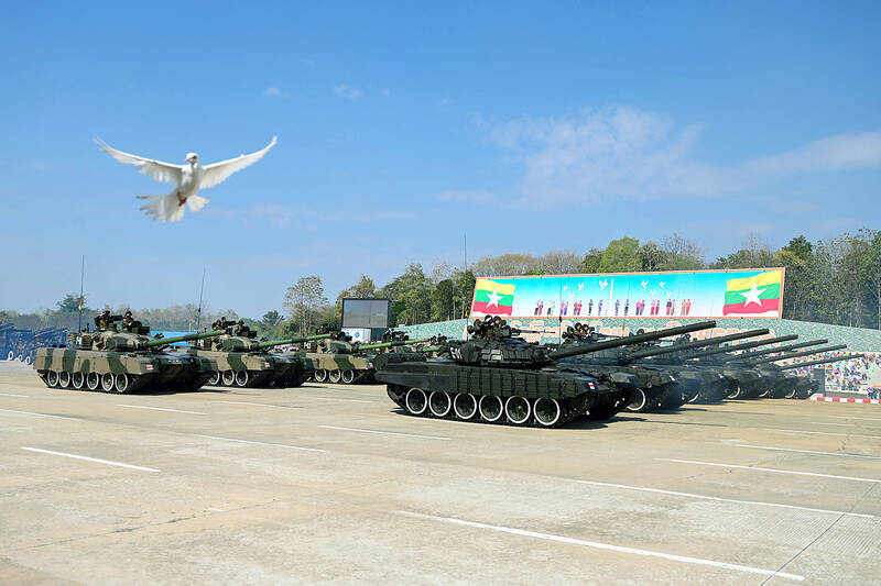 Burmese junta marks Independence Day - Taipei Times