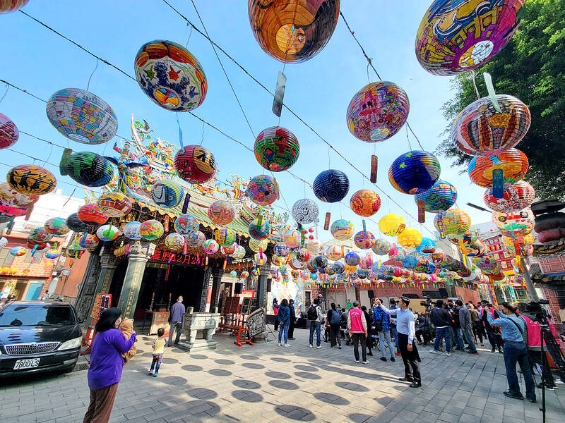 Sky light - Taipei Times