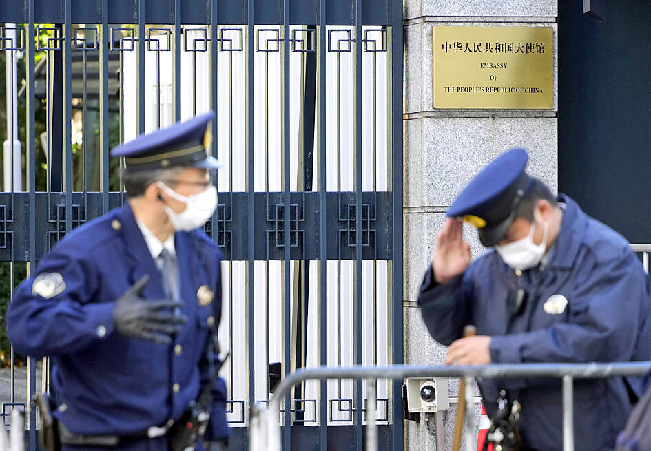 Japan, S Korea slam China’s visa halt - Taipei Times