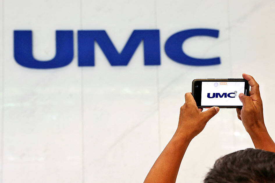 UMC expects utilization rate to drop - Taipei Times