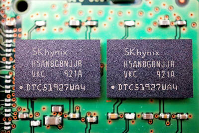 ChatGPT sets fastest-growing user base record: study - Taipei Times