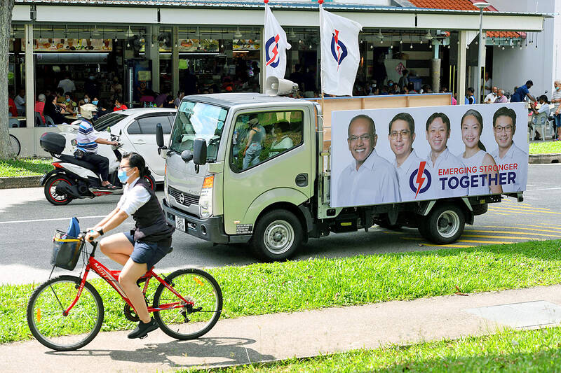 Singaporean MP defends new role as Grab executive - Taipei Times