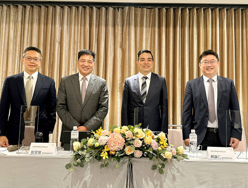 AUO losses widen on sagging demand - Taipei Times