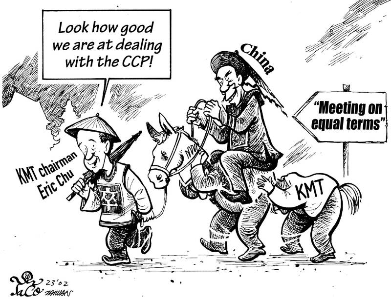 EDITORIAL CARTOON - Taipei Times