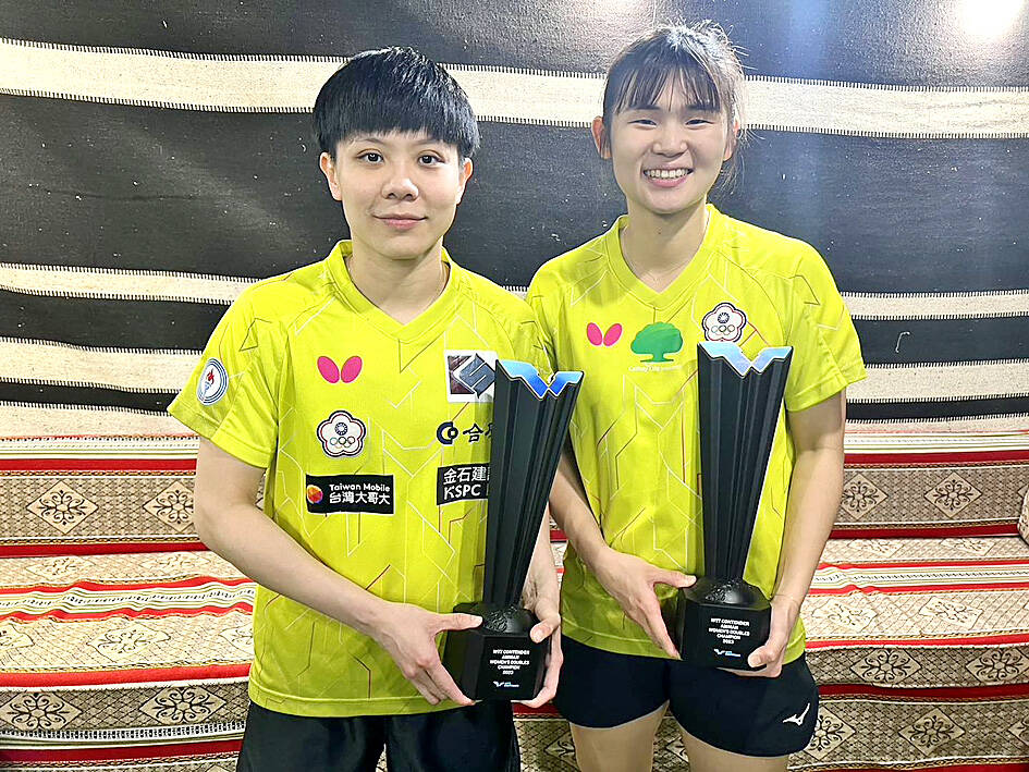 Taiwanese duo win doubles at WTT Contender Amman - Taipei Times