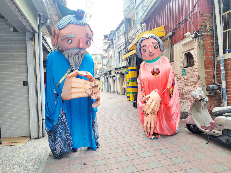 Hakka worship - Taipei Times