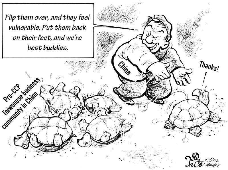 EDITORIAL CARTOON - Taipei Times