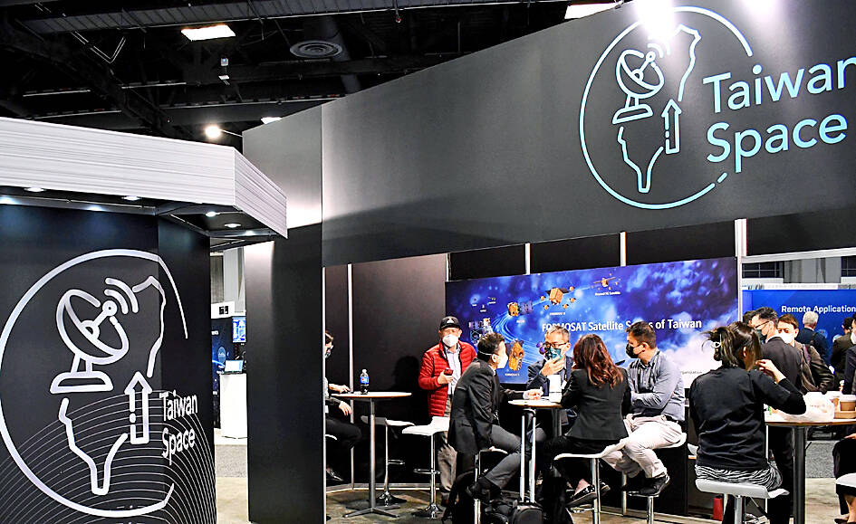 B5G first step in establishing local satellite industry - Taipei Times