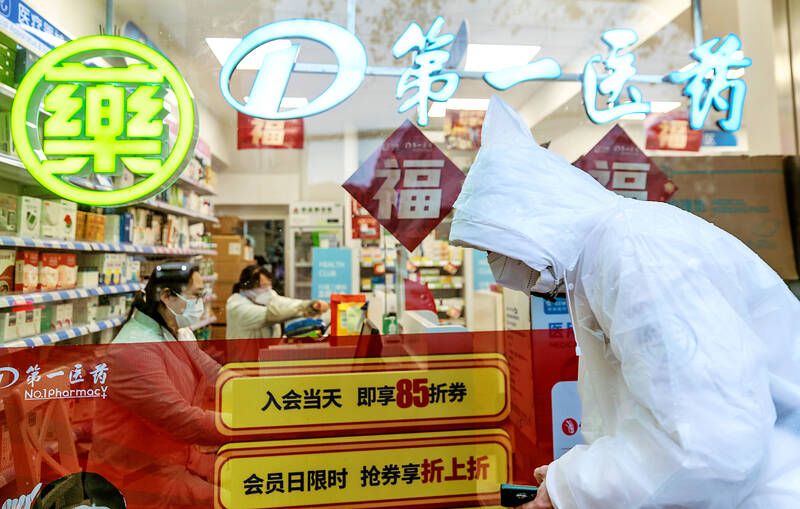 Flu cases surge in China; antivirals in short supply - Taipei Times