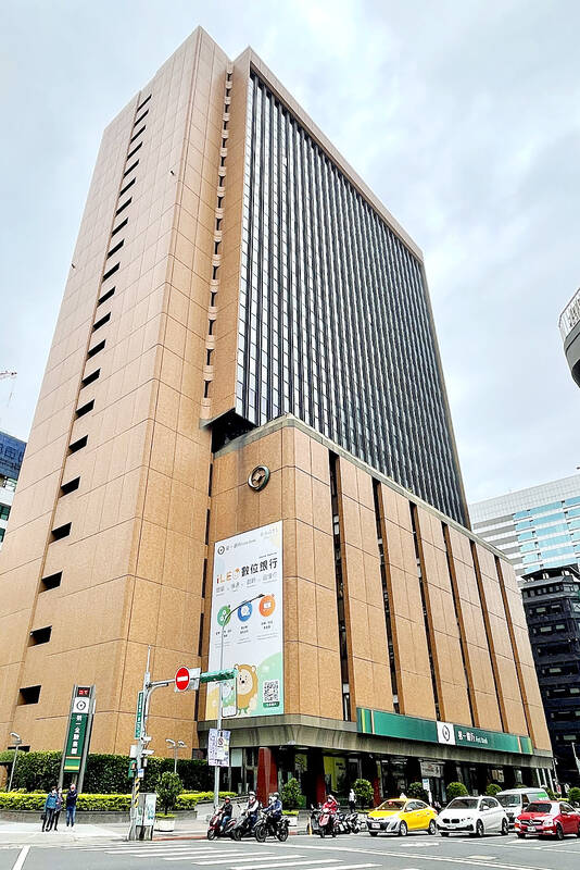 First Financial sees moderate lending growth this year - Taipei Times