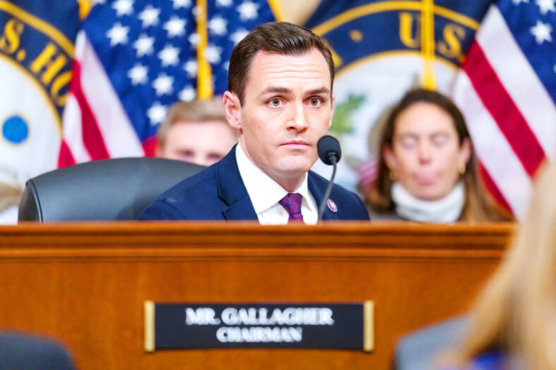 US House committee on CCP debuts - Taipei Times