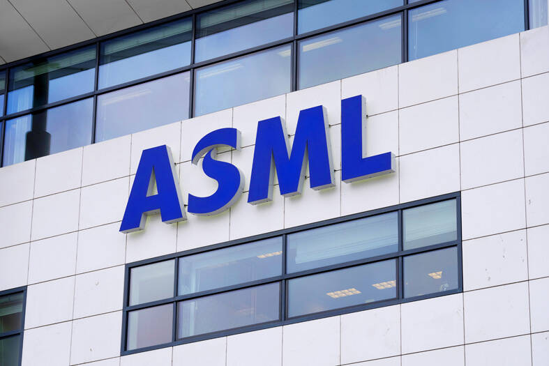 US firm seeks to challenge ASML - Taipei Times