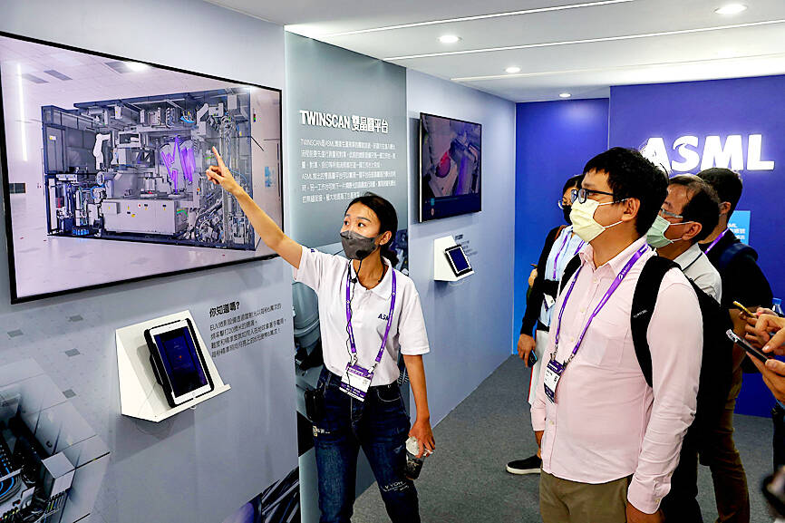 ASML Holding launches Taiwn recruitment drive - Taipei Times