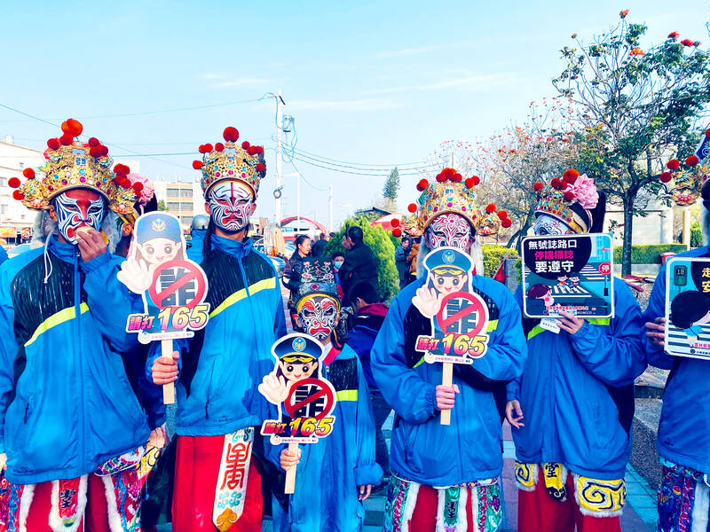 Safety demonstration - Taipei Times