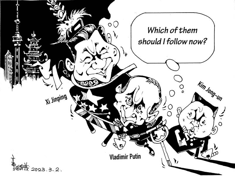 EDITORIAL CARTOON - Taipei Times