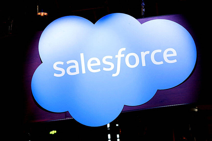 Salesforce launches fund for generative AI start-ups - Taipei Times