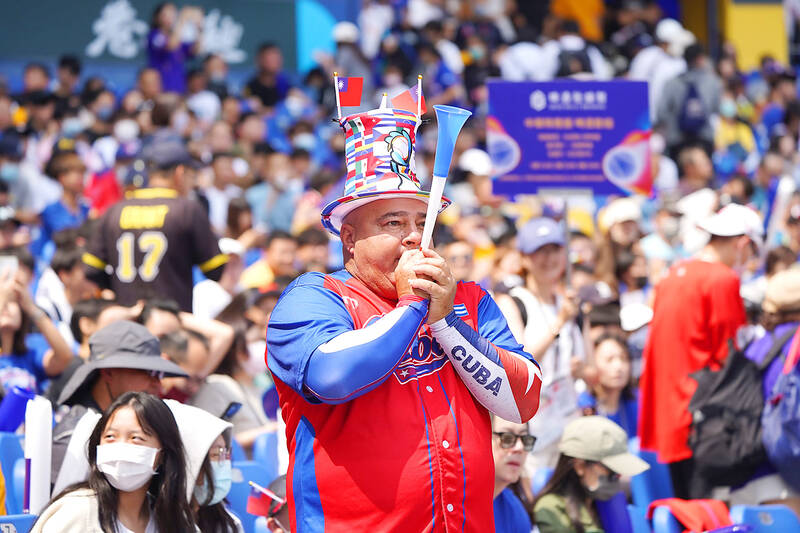 Cuba superfan - Taipei Times