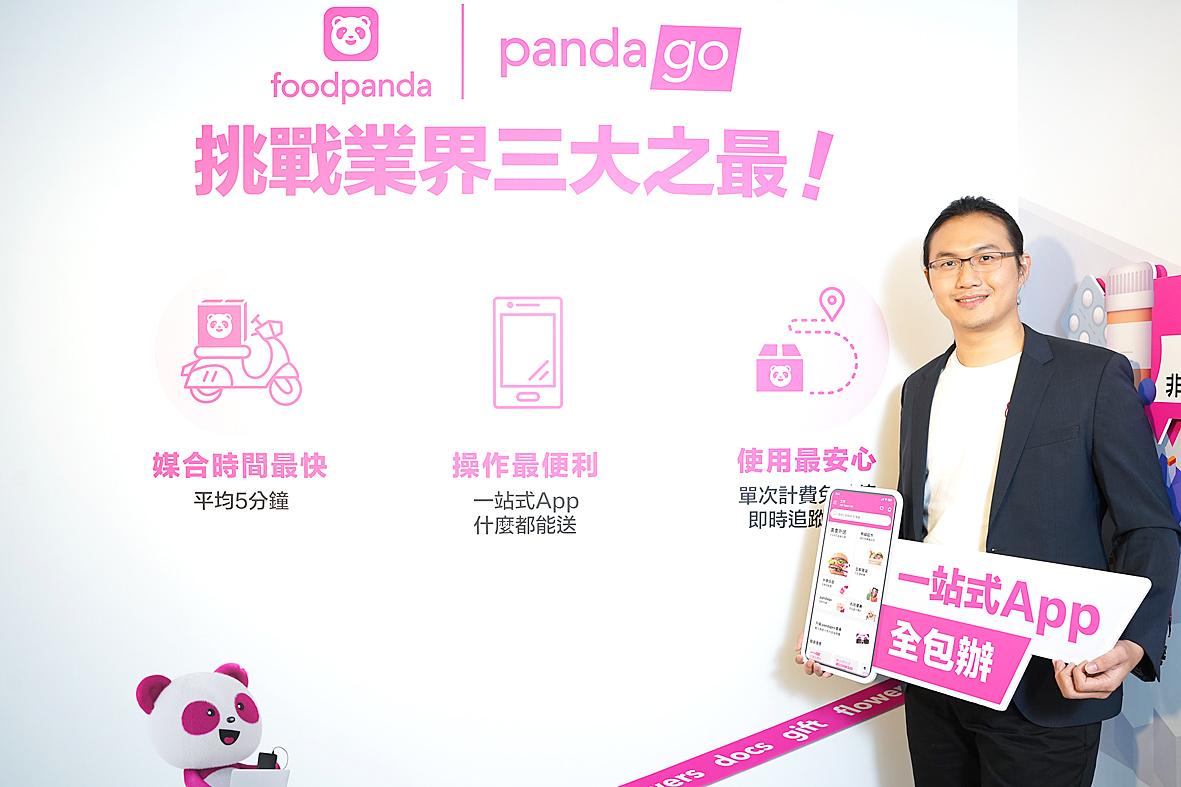 Foodpanda rolls out pandago C2C express delivery service in Taiwan ...