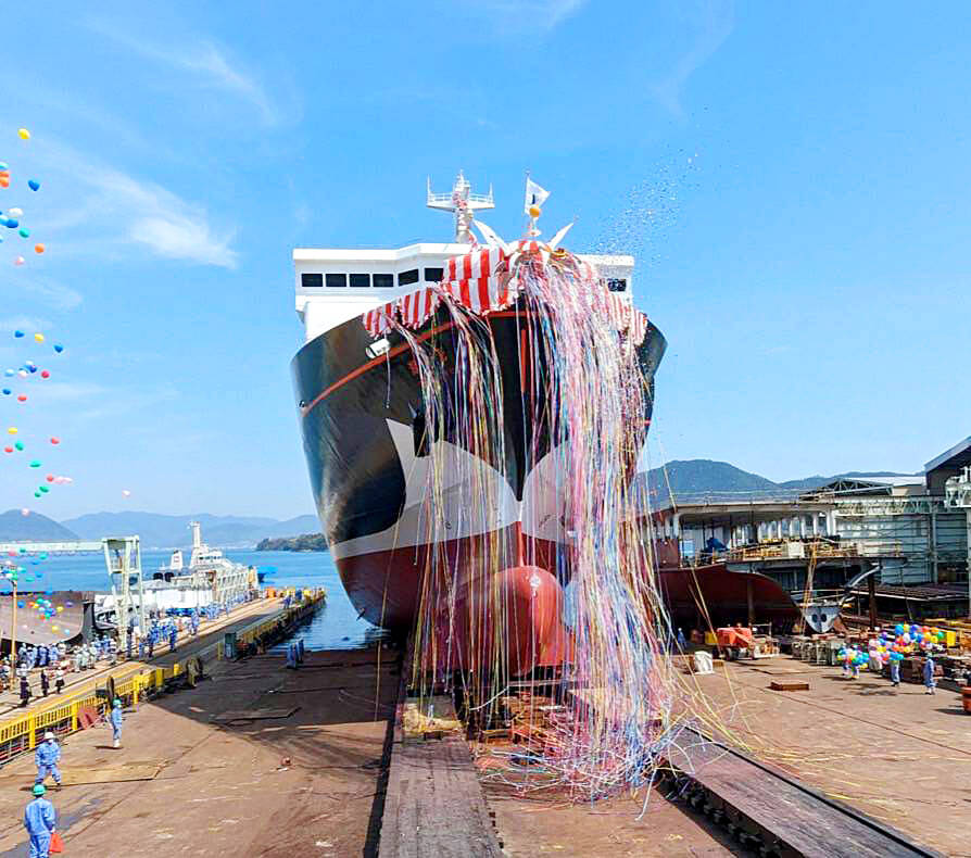 Ceremony held for ‘Penghu Ferry’ - Taipei Times