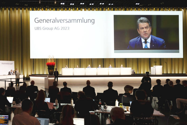 Credit Suisse merger risky, but right choice: UBS - Taipei Times