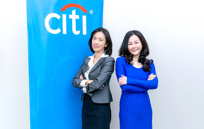 Citi Supports Clients’ Diversification and Digitization Priorities in ...