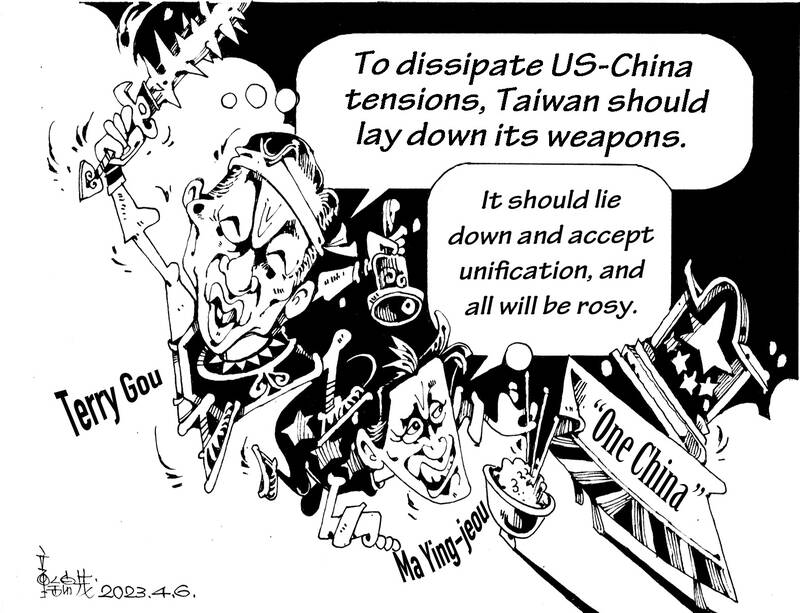 EDITORIAL CARTOON - Taipei Times