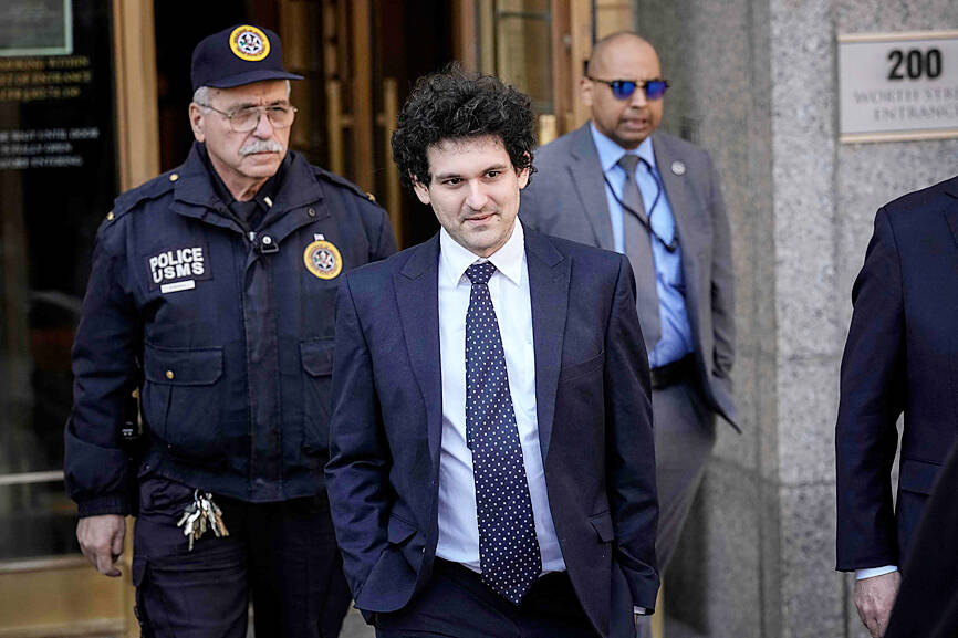 FTX failure rooted in ‘hubris,’ ‘greed,’ debtors report says - Taipei Times