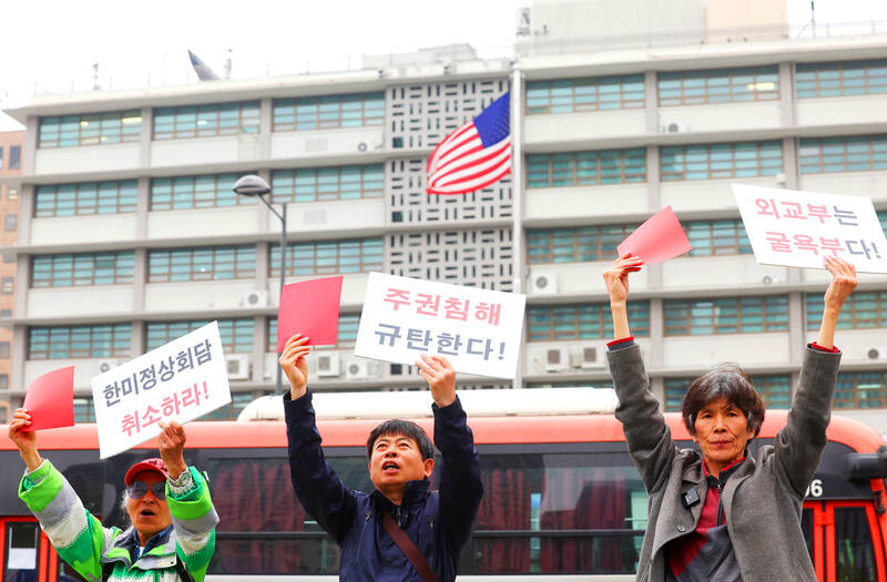 Some leaked US docs are fake: S Korea - Taipei Times