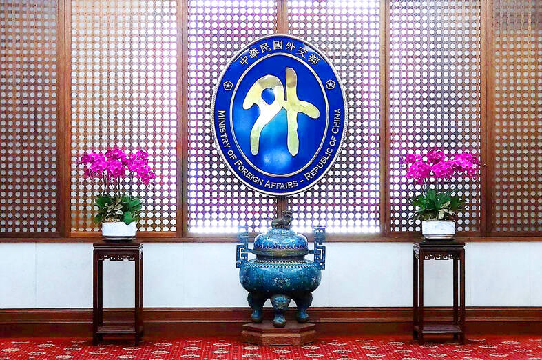 MOFA welcomes German minister’s support in China - Taipei Times