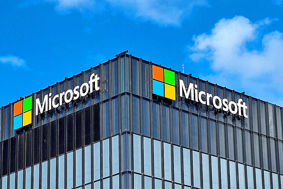 Microsoft, AMD join forces on AI chips: sources - Taipei Times