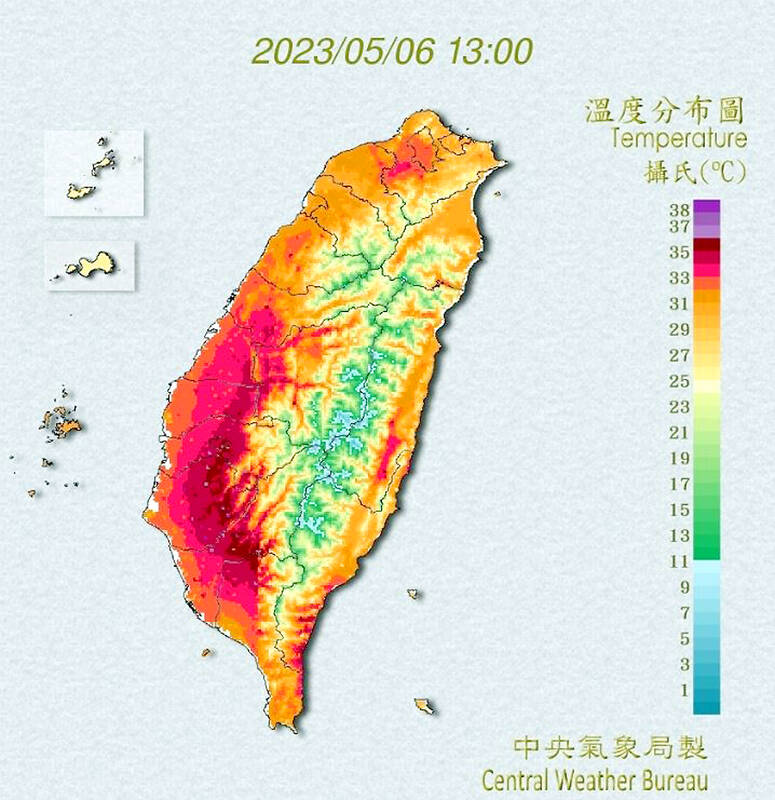 Temperature in Taitung’s Dawu reaches 39.7°C - Taipei Times