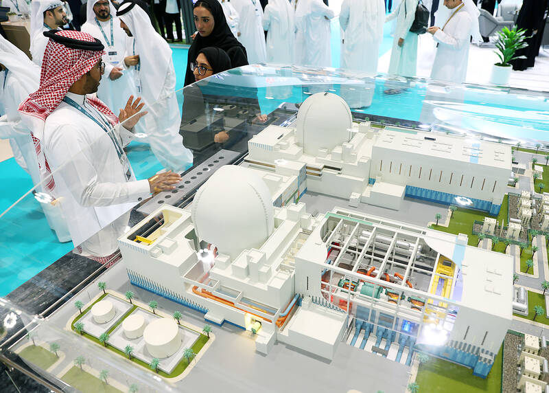 Atomic model - Taipei Times