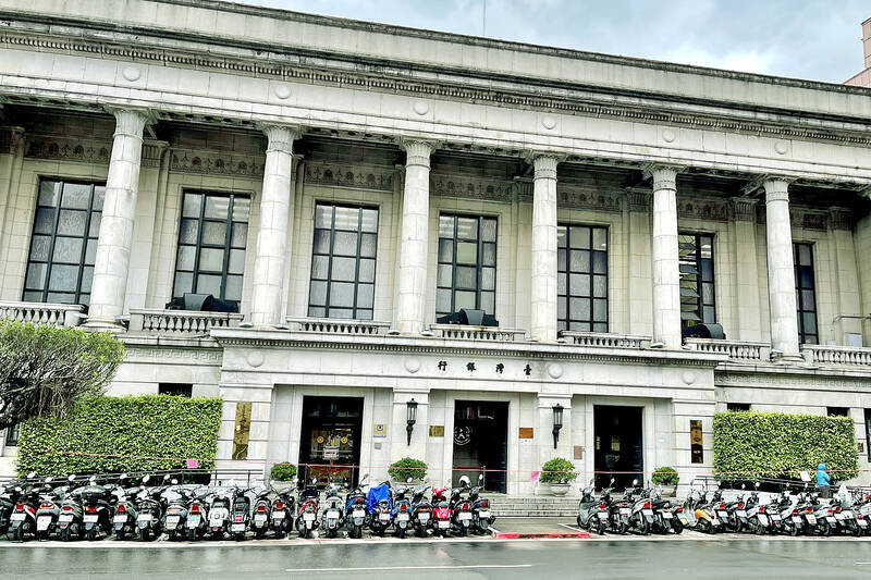 Banks’ China exposure lowest ever - Taipei Times