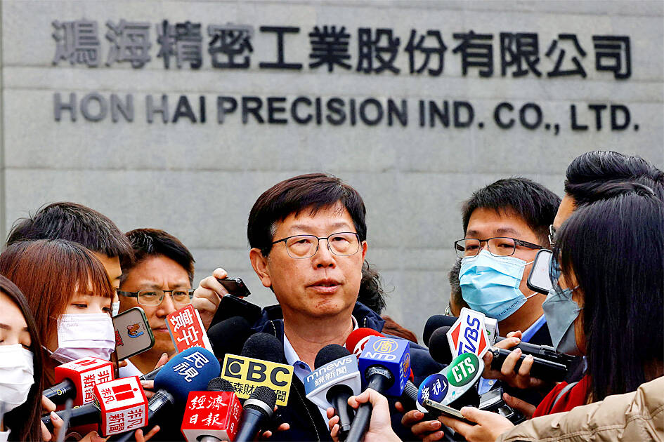Hon Hai profit hit by loss from Sharp - Taipei Times