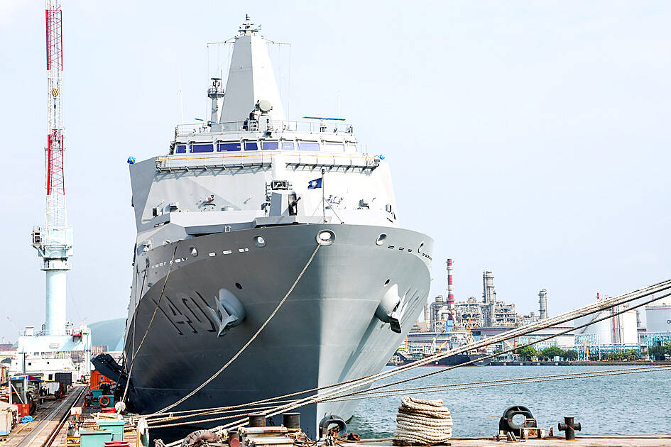 Yushan ship ends testing, can start service in June - Taipei Times